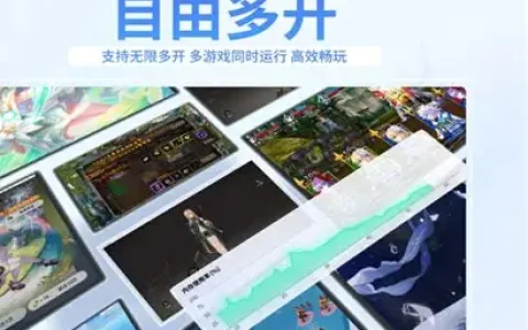 MuMu 模拟器常见 10 大问题排查：闪退、黑屏、卡顿、网络异常全解决 - MuMu下载-MuMu模拟器下载