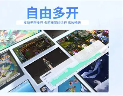 把网易MuMu模拟器用到极致：那些让你游戏体验翻倍的隐藏技巧 - MuMu下载-MuMu模拟器下载