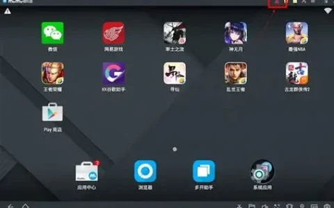 MuMu 模拟器 Mac 版使用全教程：M1/M2/M3 芯片完美适配，玩手游不卡顿 - MuMu下载-MuMu模拟器下载