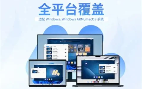 MuMu 模拟器低配电脑性能优化全攻略：4G 内存也能 60 帧玩原神 - MuMu下载-MuMu模拟器下载