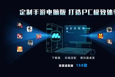 2026年安卓模拟器怎么选？MuMu、雷电、逍遥深度对比，看完不踩坑 - MuMu下载-MuMu模拟器下载
