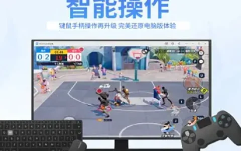MuMu 模拟器安卓 12 内核深度解析：为什么比安卓 9/7 模拟器更流畅？ - MuMu下载-MuMu模拟器下载